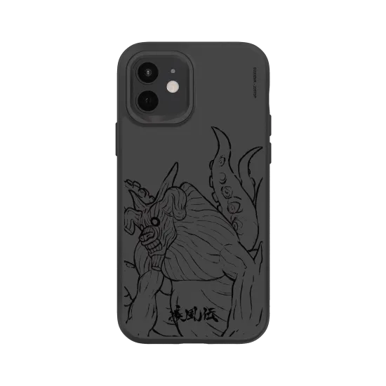 Naruto Shippuden | Sketch - Hachibi | SolidSuit - iPhone 12 | RHINOSHIELD